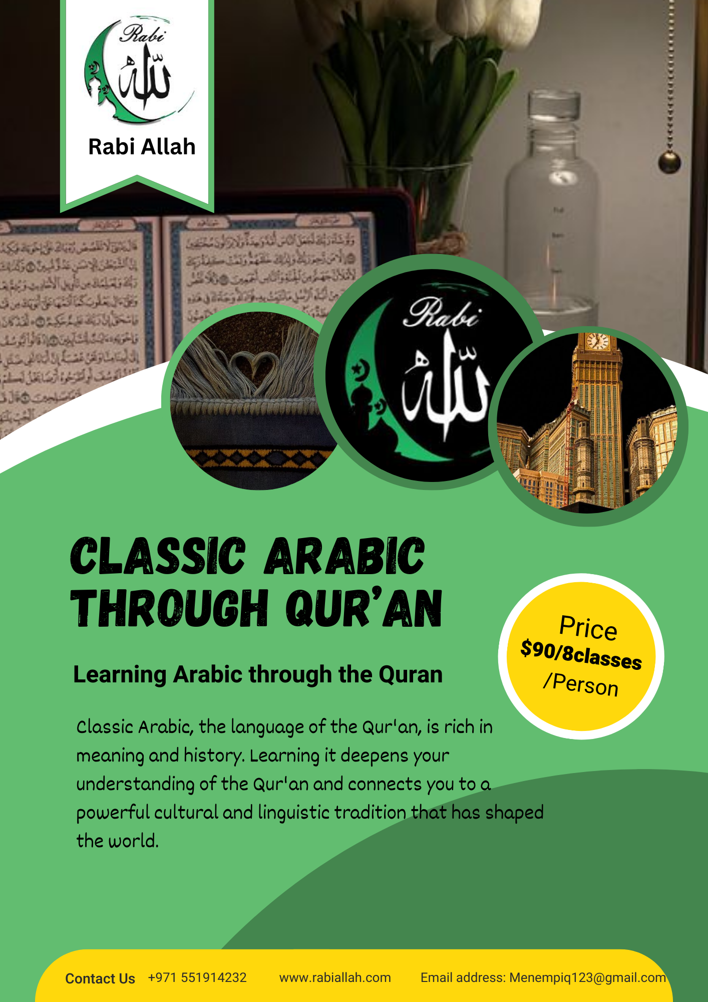 Islamic Education for all ages (Tarbiyyah) – Rabi Allah (Islamic Academy)
